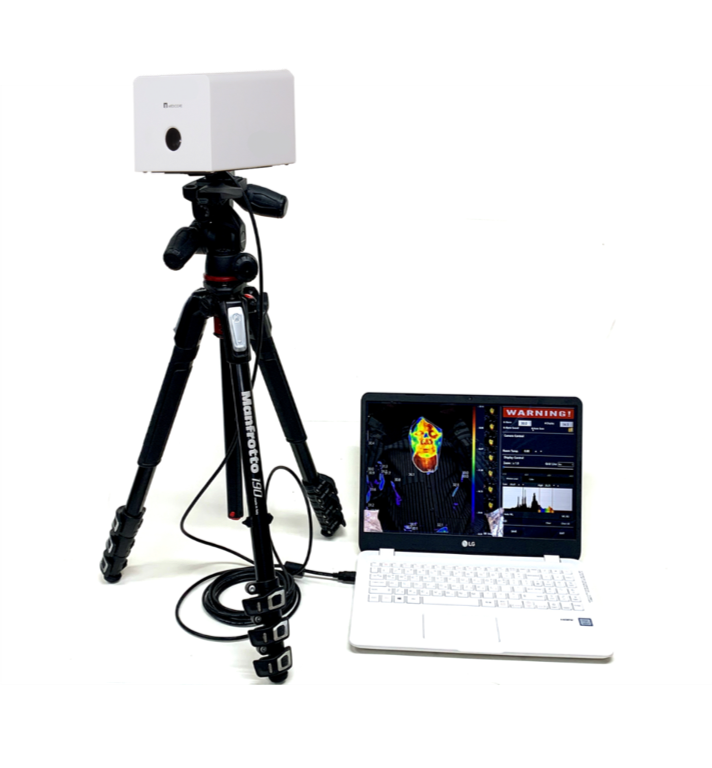 IRIS-Q INFRARED SCREENING DEVICE - Medicore Medical